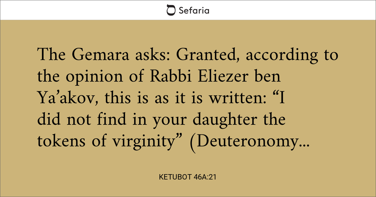 Ketubot 46a:21