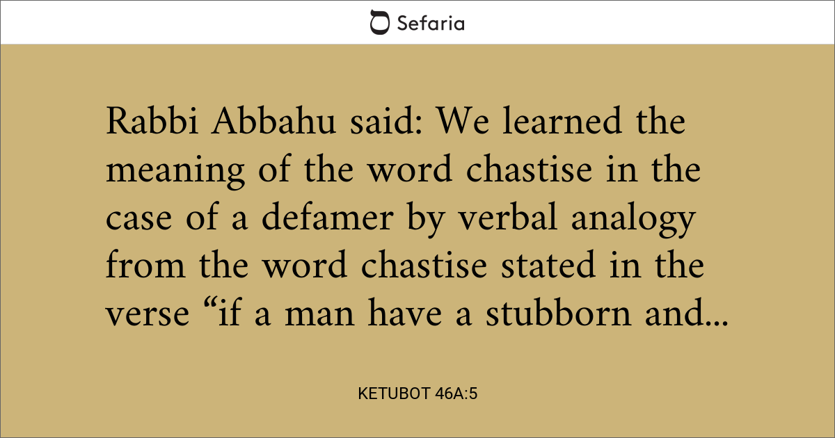 Ketubot 46a:5