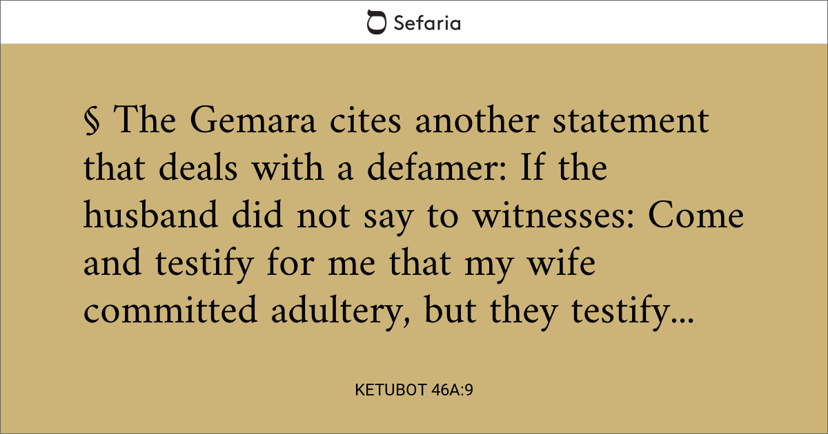 Ketubot 46a:9
