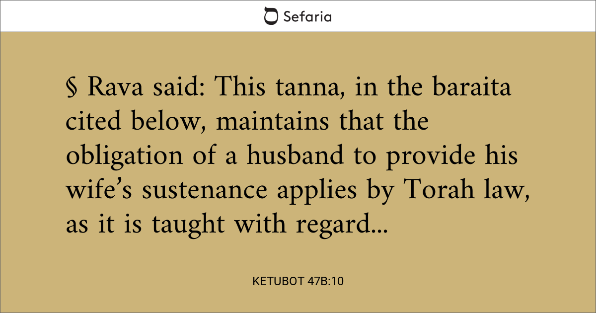 Ketubot 47b:10