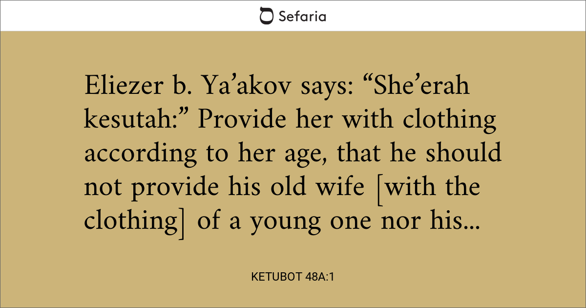 Ketubot 48a:1