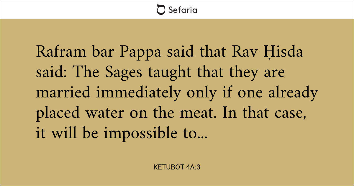 Ketubot 4a:3