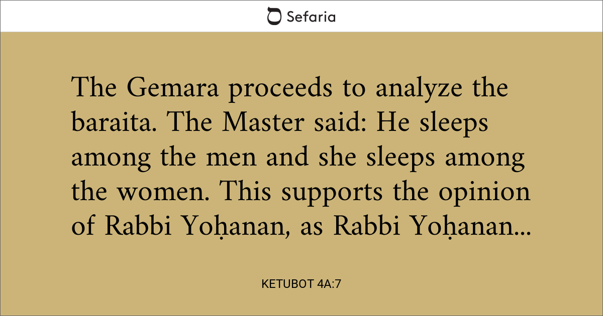 Ketubot 4a:7