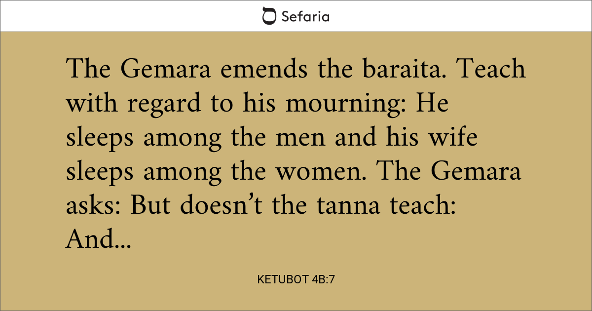 Ketubot 4b:7