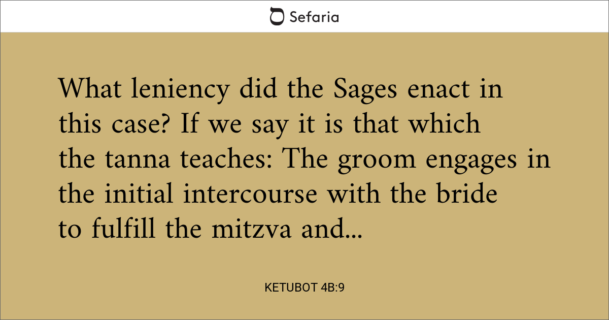 Ketubot 4b:9