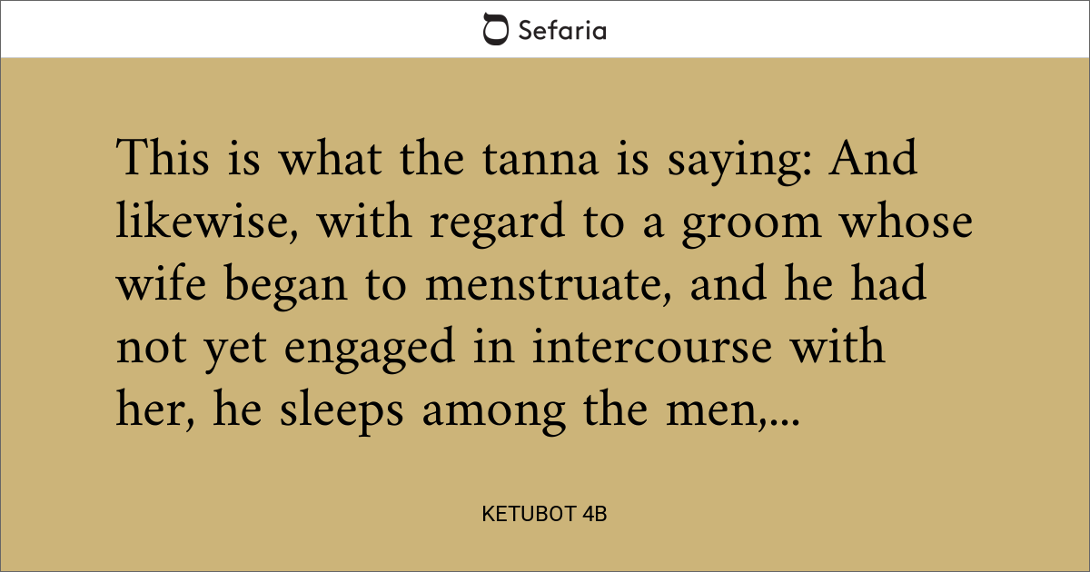 Ketubot 4b