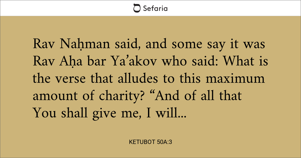 Ketubot 50a:3