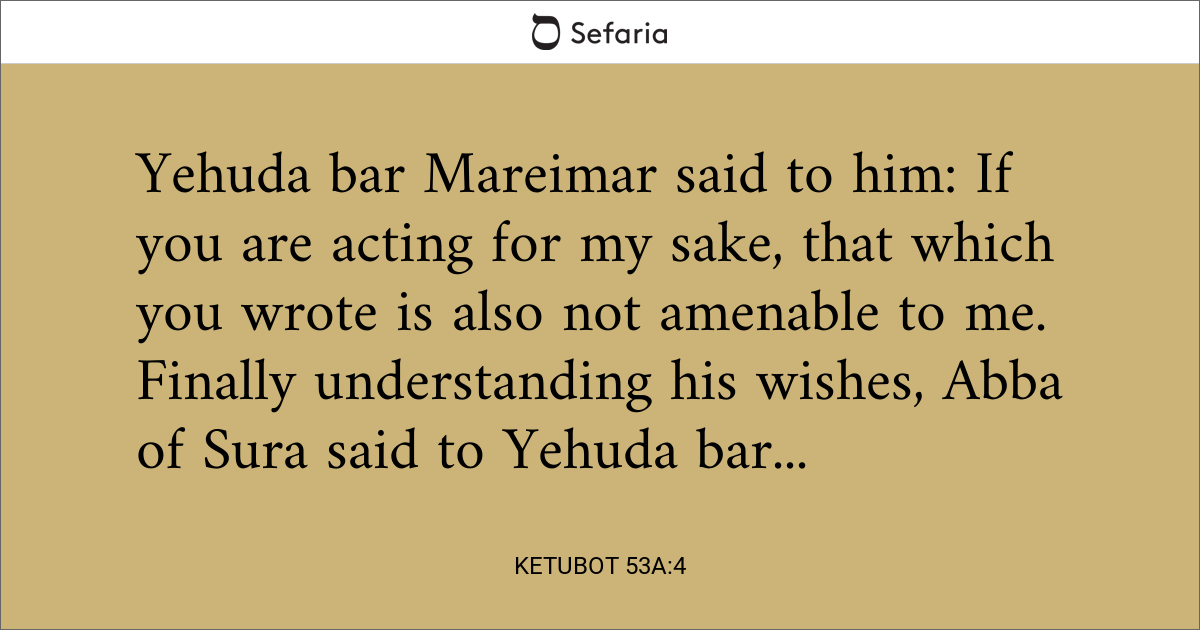 Ketubot 53a:4