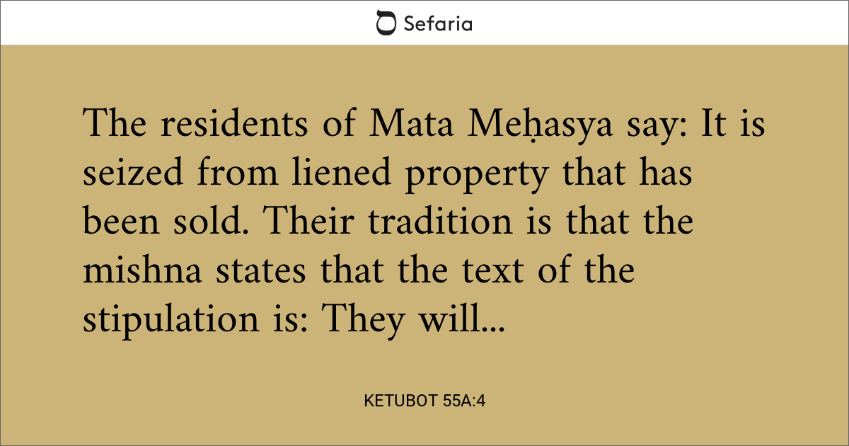 Ketubot 55a:4