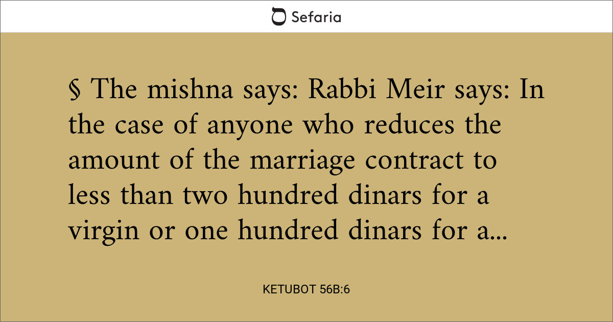 Ketubot 56b:6