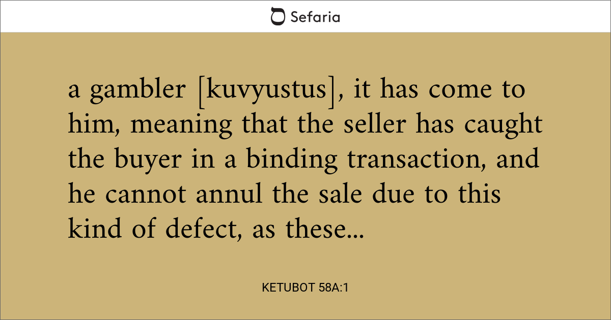 Ketubot 58a:1