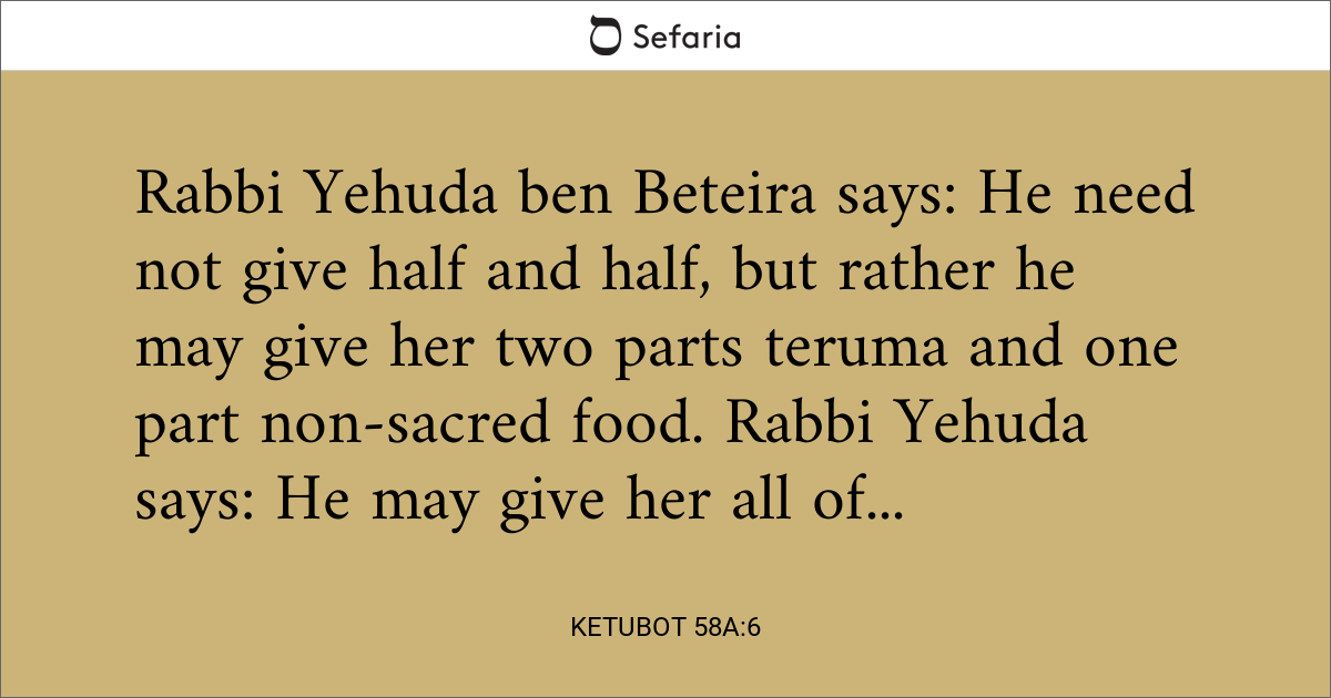 Ketubot 58a:6