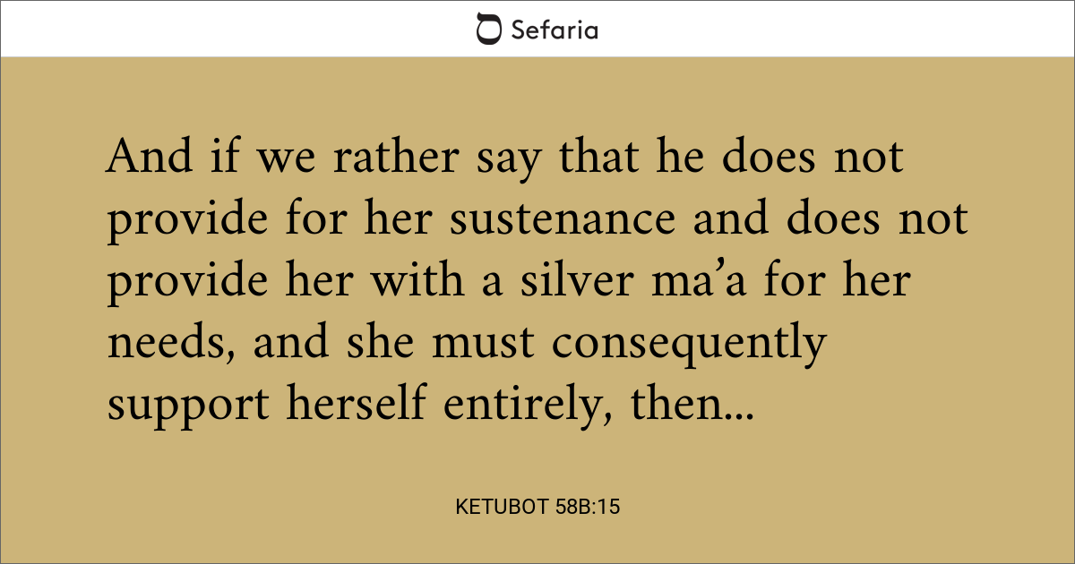 Ketubot 58b:15