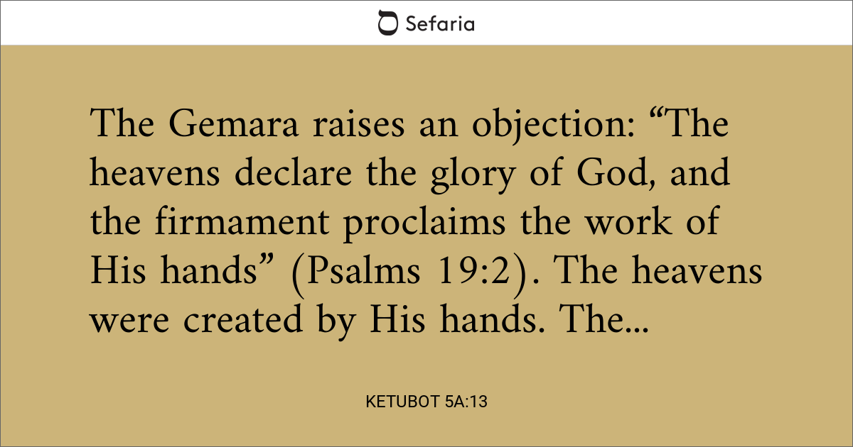 Ketubot 5a:13
