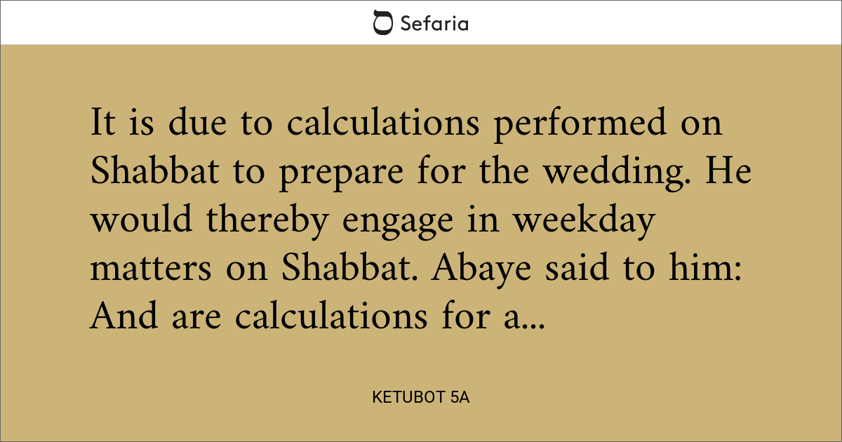 Ketubot 5a