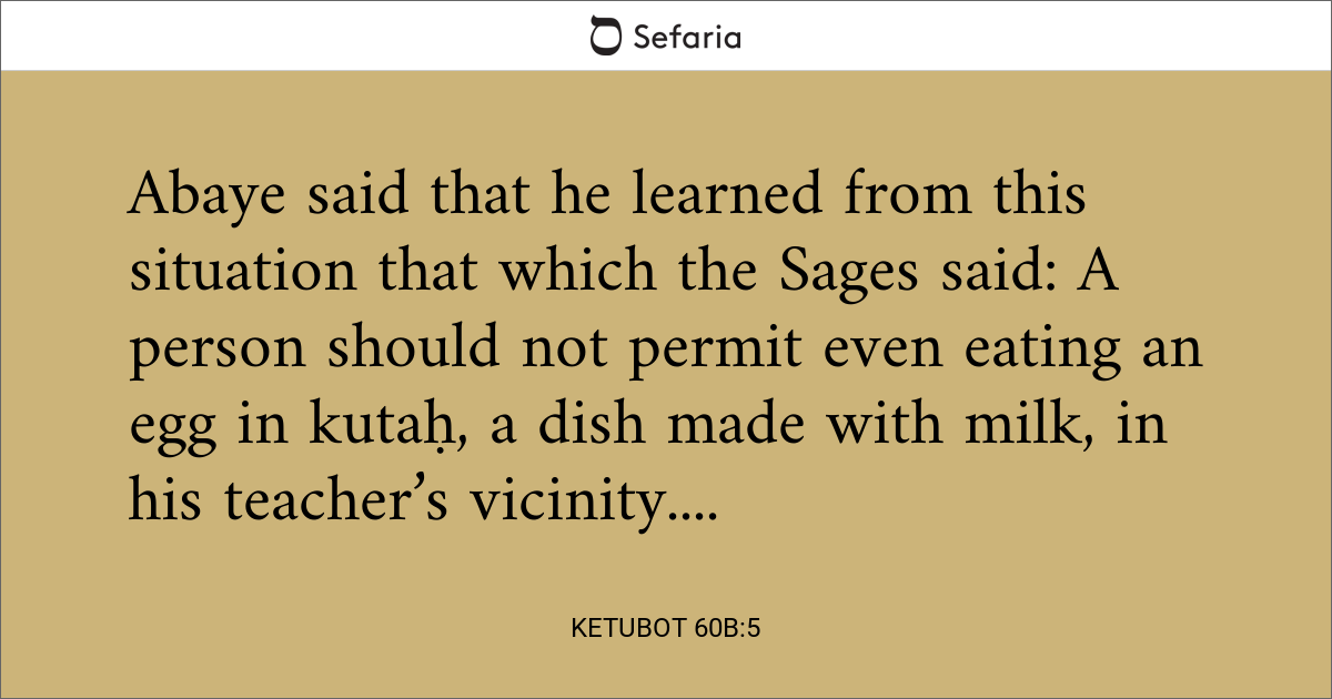 Ketubot 60b:5