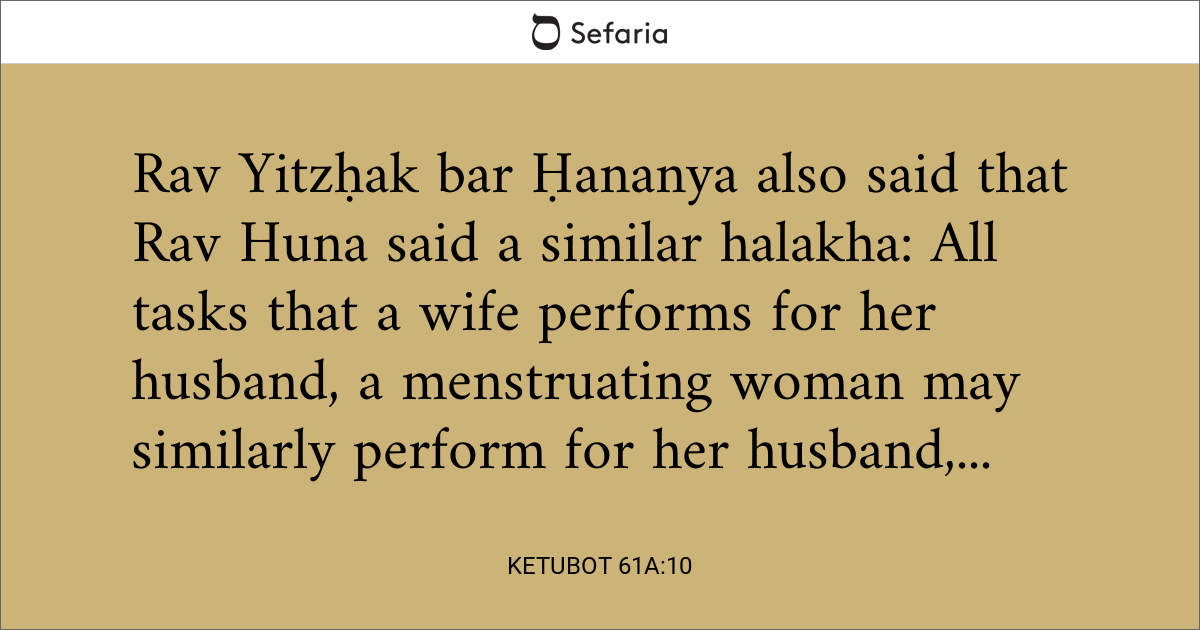 Ketubot 61a:10