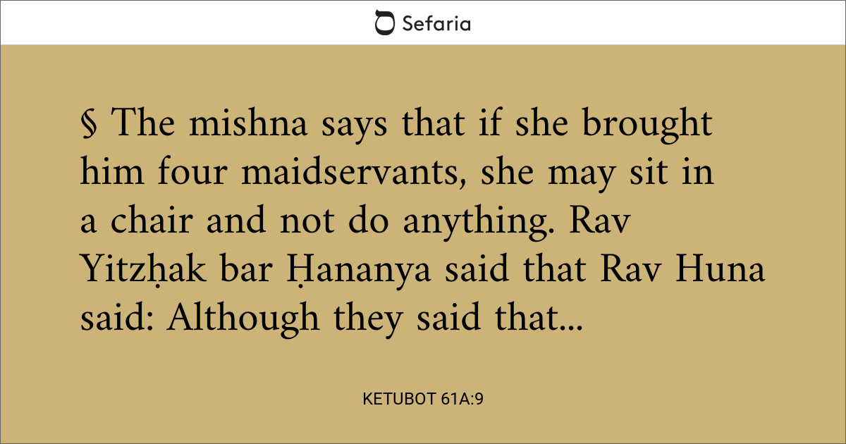 Ketubot 61a:9
