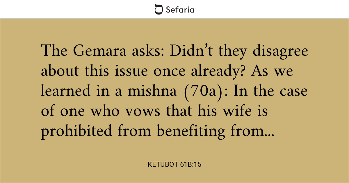 Ketubot 61b:15