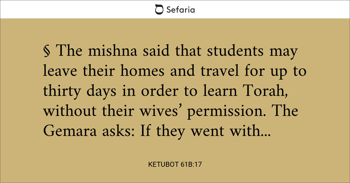 Ketubot 61b:17