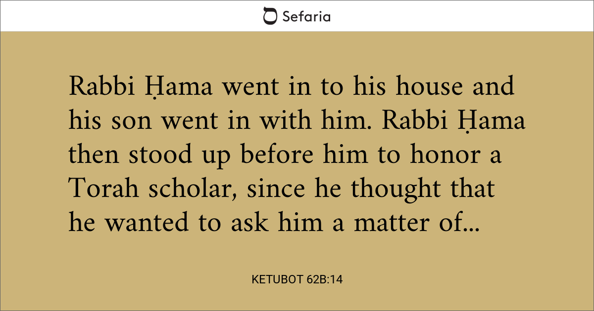 Ketubot 62b:14