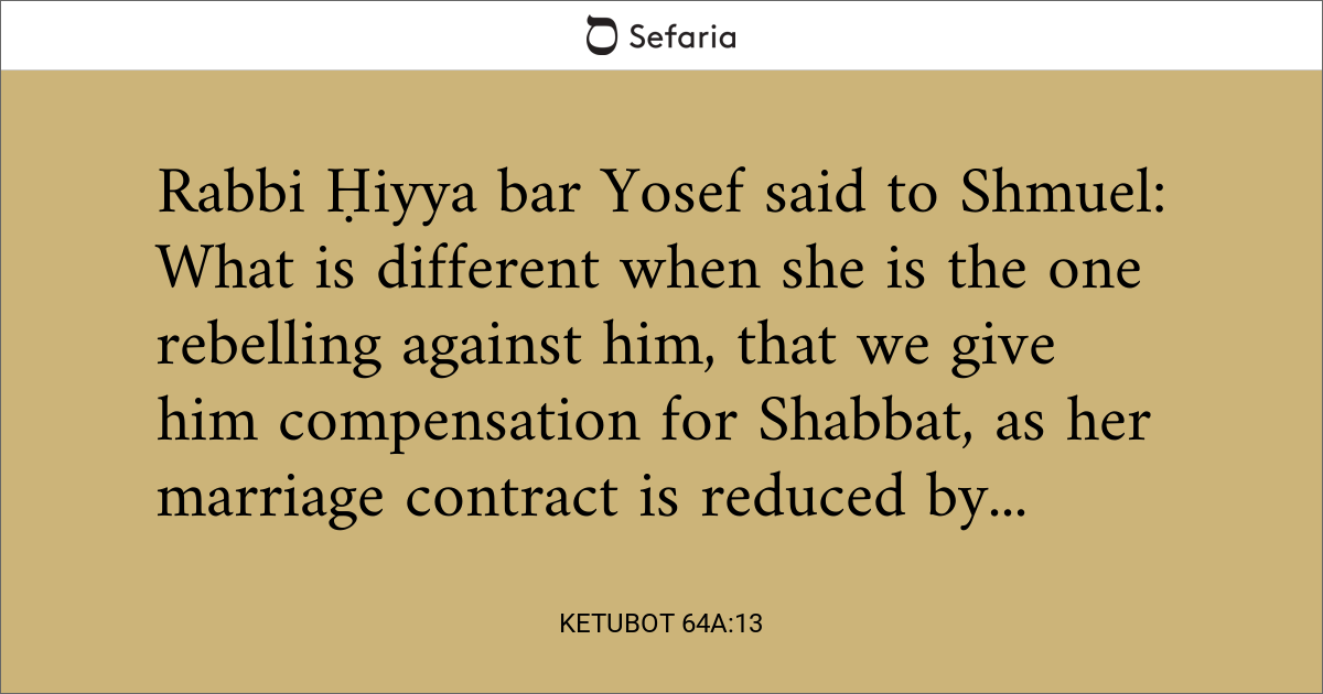 Ketubot 64a:13