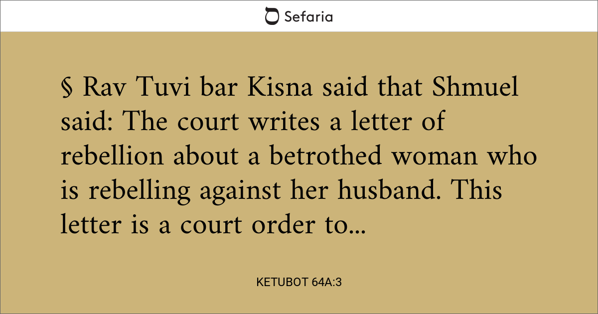 Ketubot 64a:3