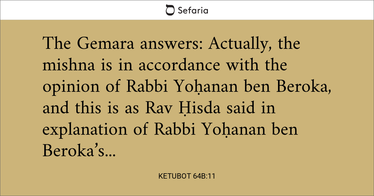 Ketubot 64b:11