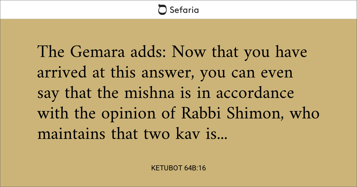 Ketubot 64b:16