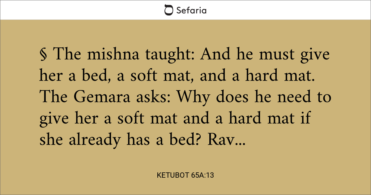 Ketubot 65a:13