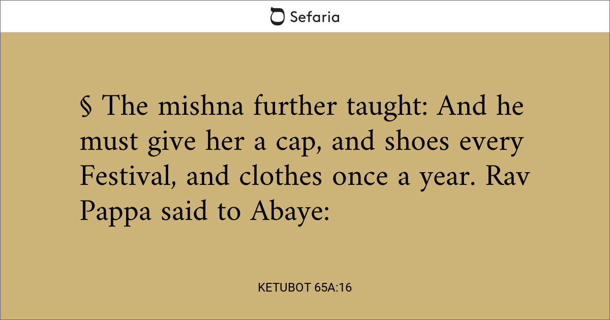Ketubot 65a:16