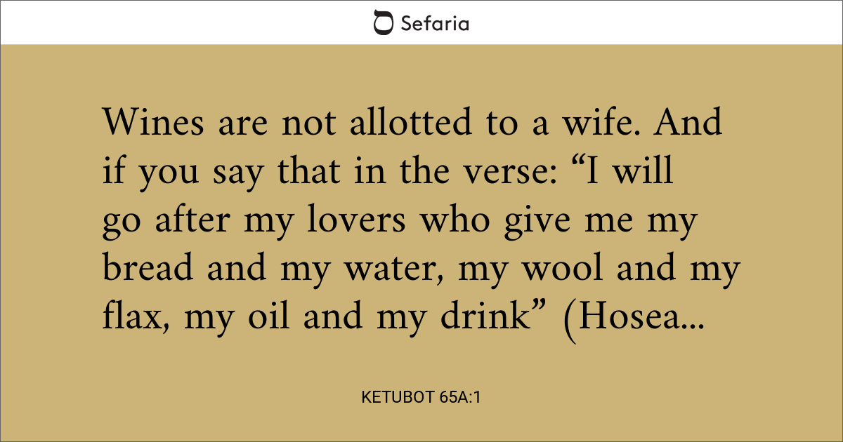Ketubot 65a:1