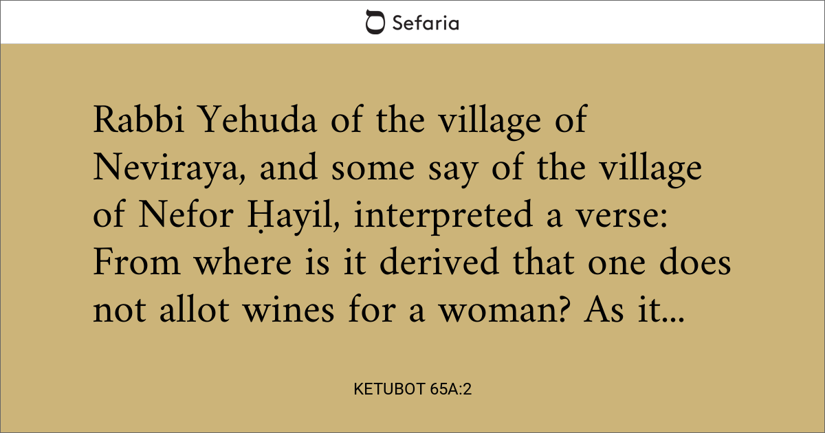Ketubot 65a:2