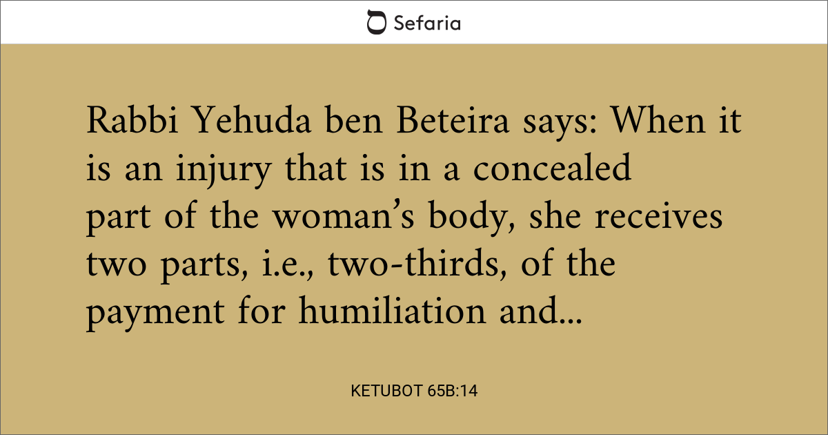 Ketubot 65b:14