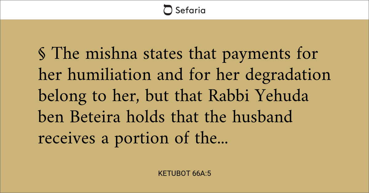 Ketubot 66a:5