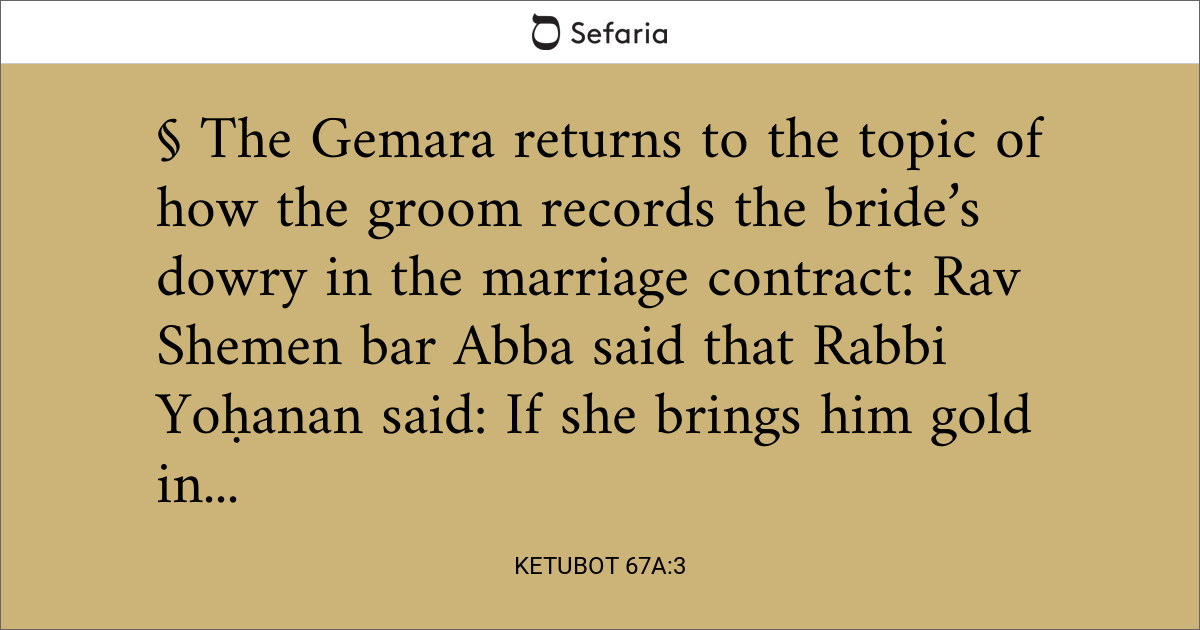Ketubot 67a:3