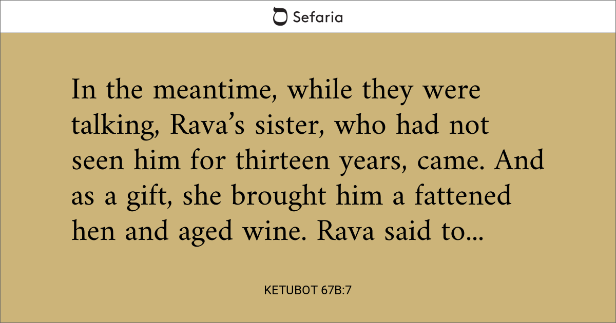 Ketubot 67b:7