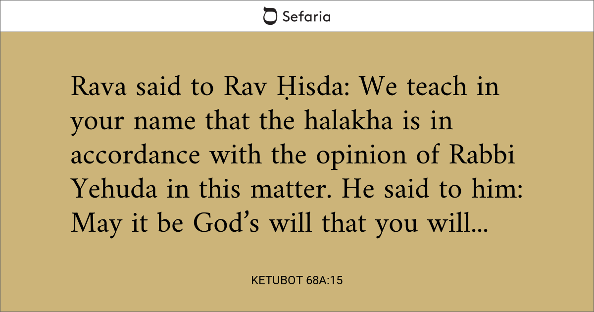 Ketubot 68a:15