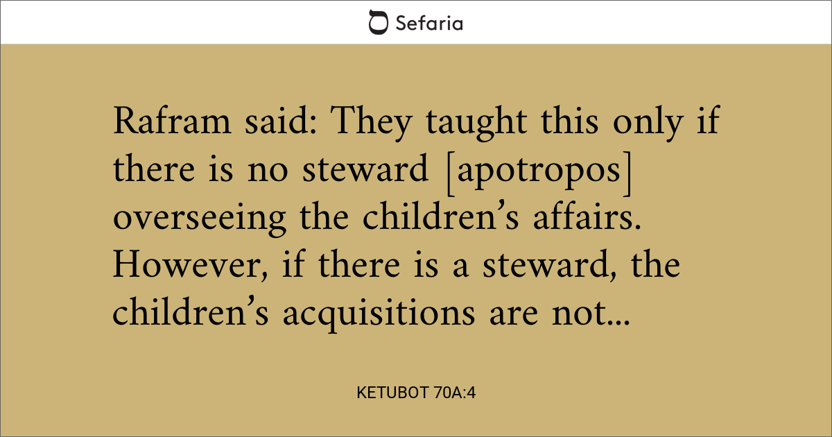Ketubot 70a:4
