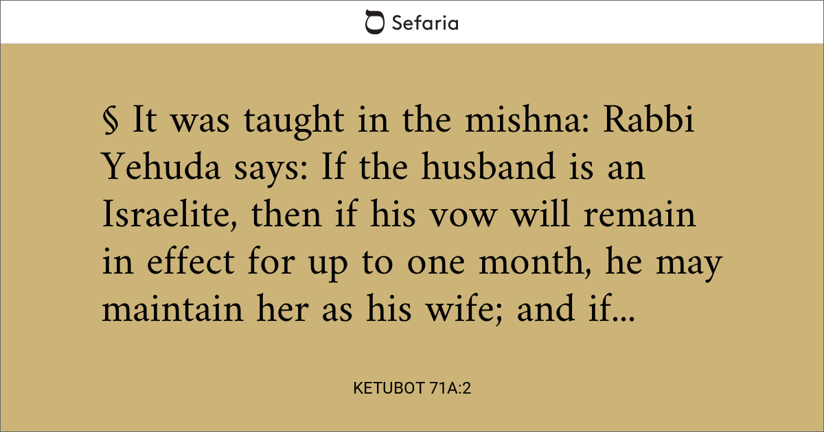 Ketubot 71a:2