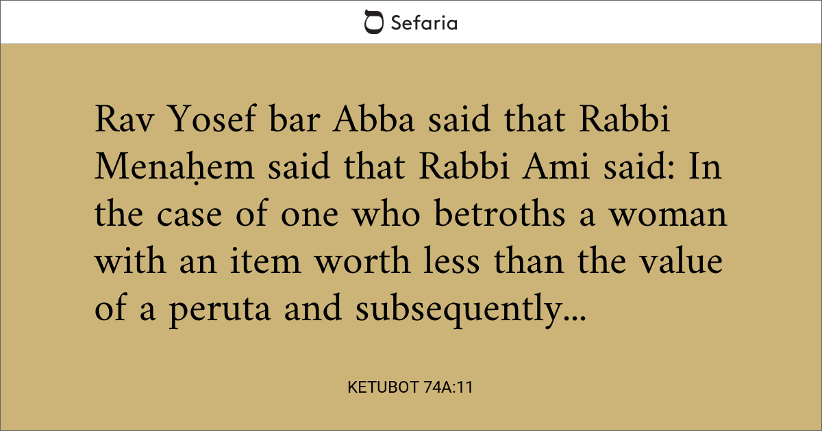 Ketubot 74a:11