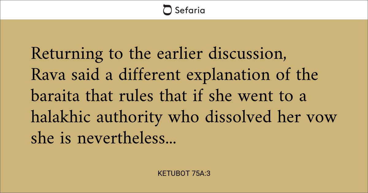 Ketubot 75a:3