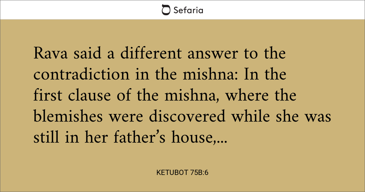 Ketubot 75b:6