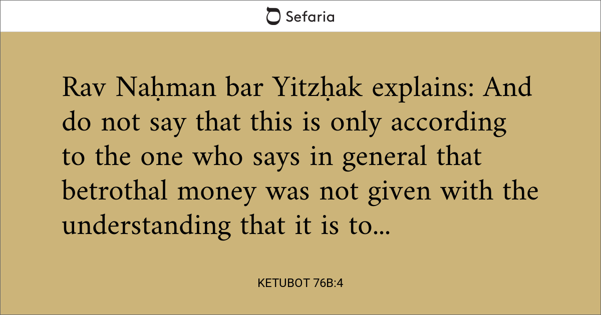 Ketubot 76b:4