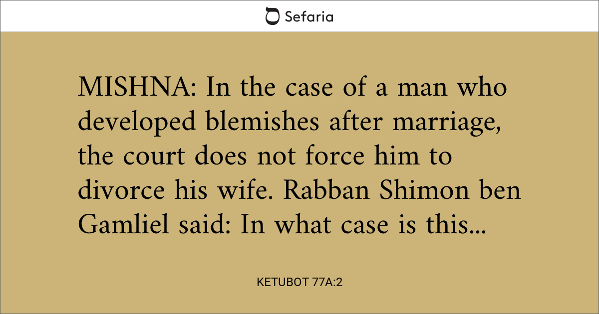 Ketubot 77a:2