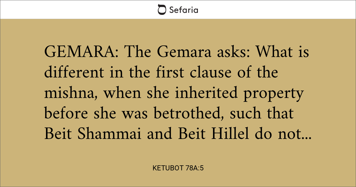 Ketubot 78a:5