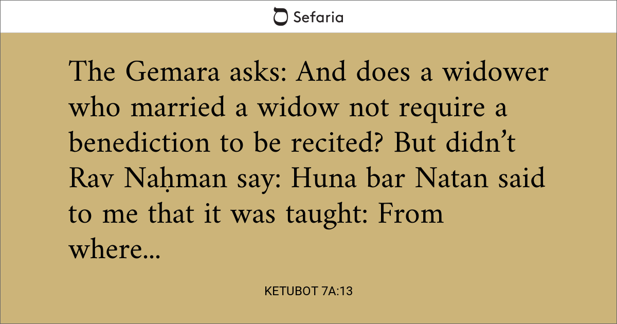 Ketubot 7a:13