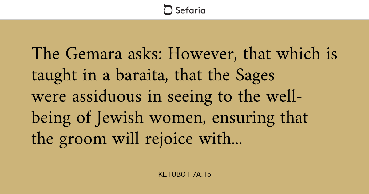 Ketubot 7a:15
