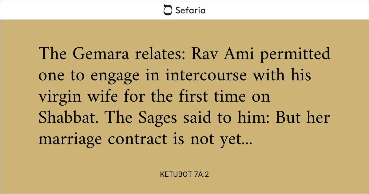 Ketubot 7a:2
