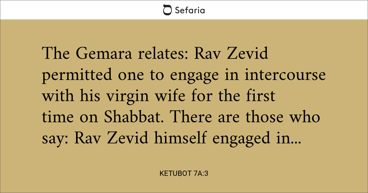 Ketubot 7a:3